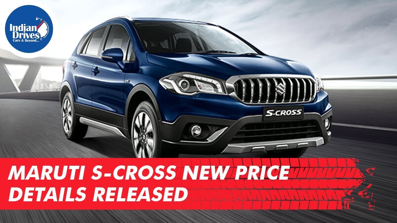Maruti S-Cross New Price Details Released before its Launch