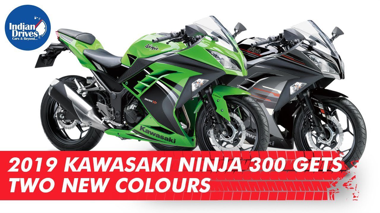 2019 Kawasaki Ninja 300 Gets Two New Colours - Indian Drives