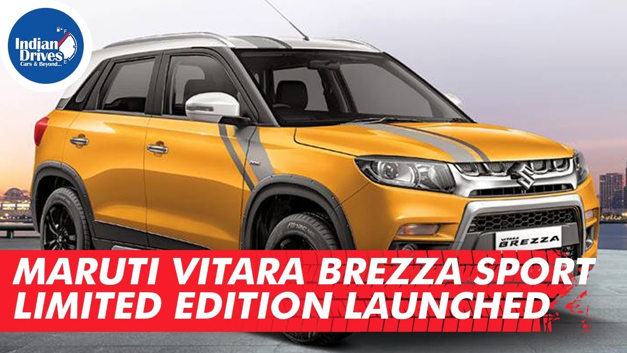 Maruti Vitara Brezza Sport Limited Edition Launched