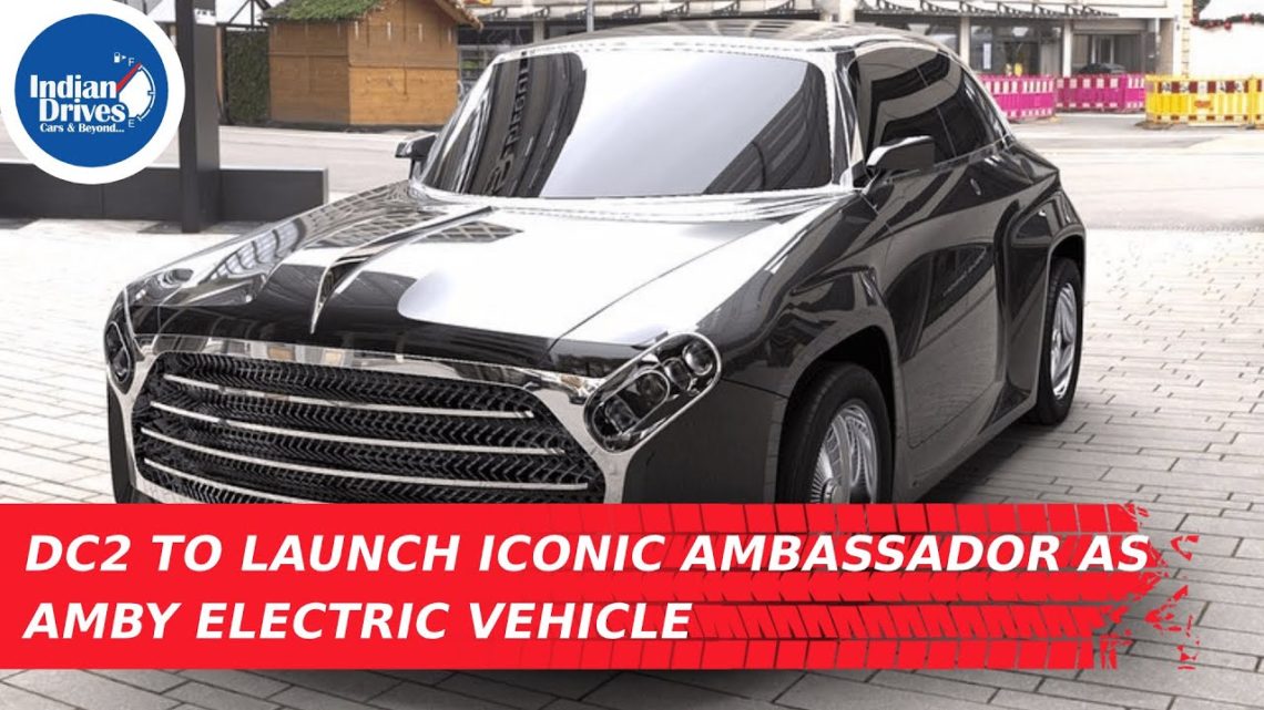 DC2 (Dilip Chhabria Design) To Launch Iconic Ambassador