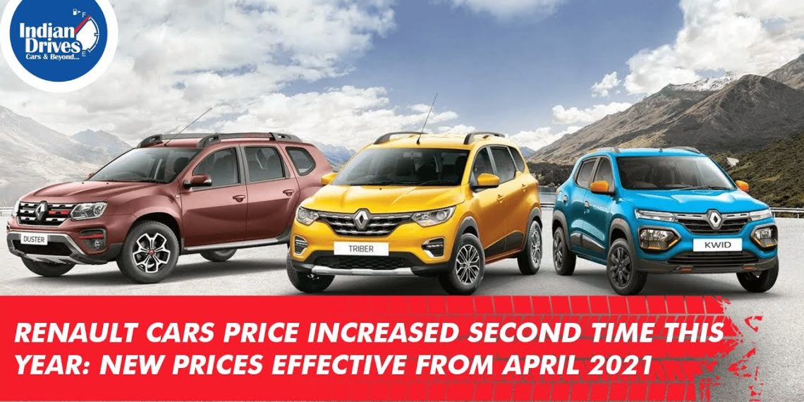 Renault Cars Price Increased Second Time This Year: New Prices Effective