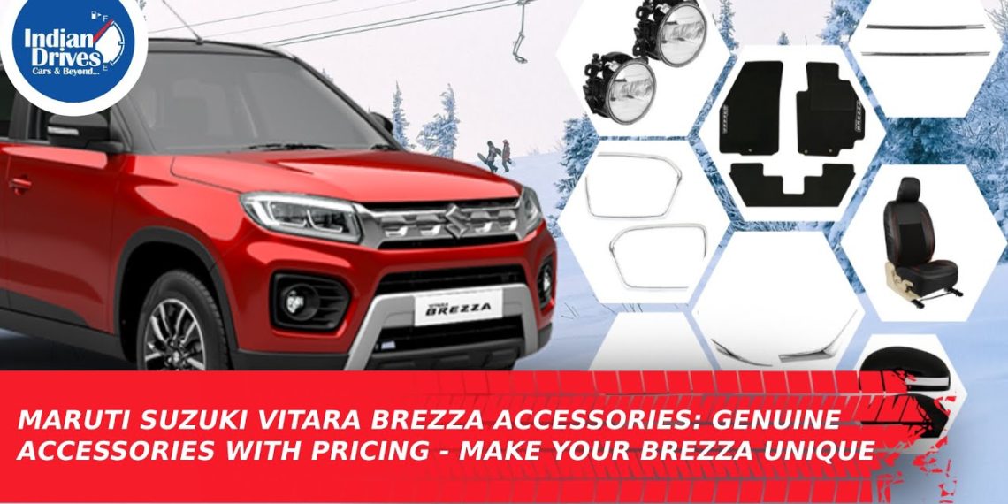 Maruti Suzuki Vitara Brezza Accessories: Genuine Accessories